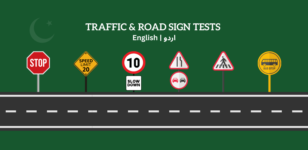 How to Pass the Traffic Signs and Rules Test for Your Driving License ...